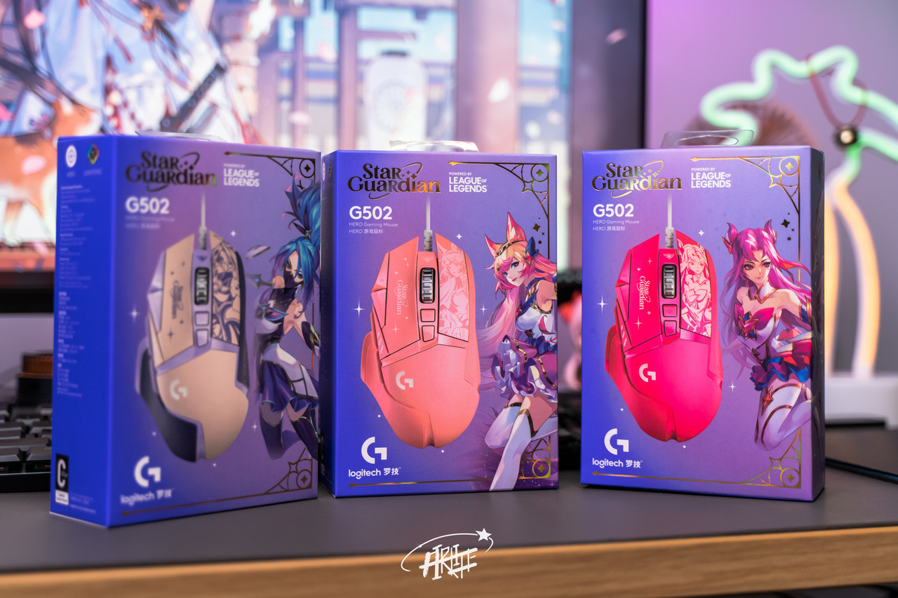 Logitech x League of Legends Universe Star Guardian Limited Edition ...