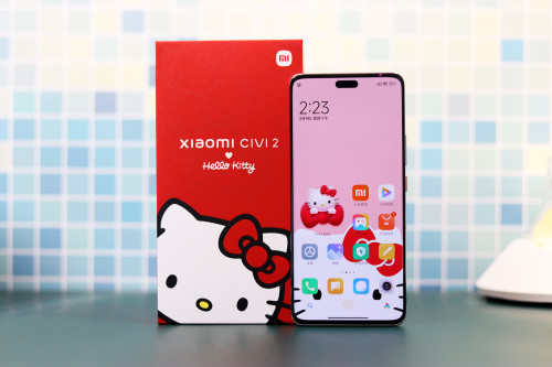 Xiaomi Civi 2 Hello Kitty Limited Edition Smartphone Gift Box