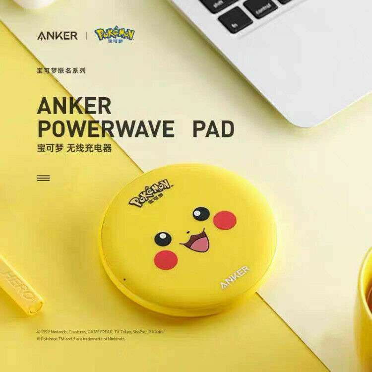 Products - Collaborations & Co-Branding - Pokémon - Panda Wagon