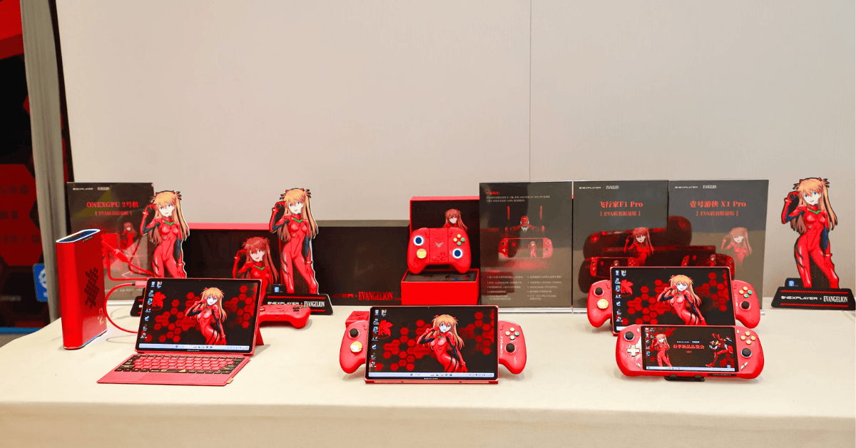 OneXPlayer X1 Pro Evangelion 3-in-1 Convertible Handheld Gaming PC ...
