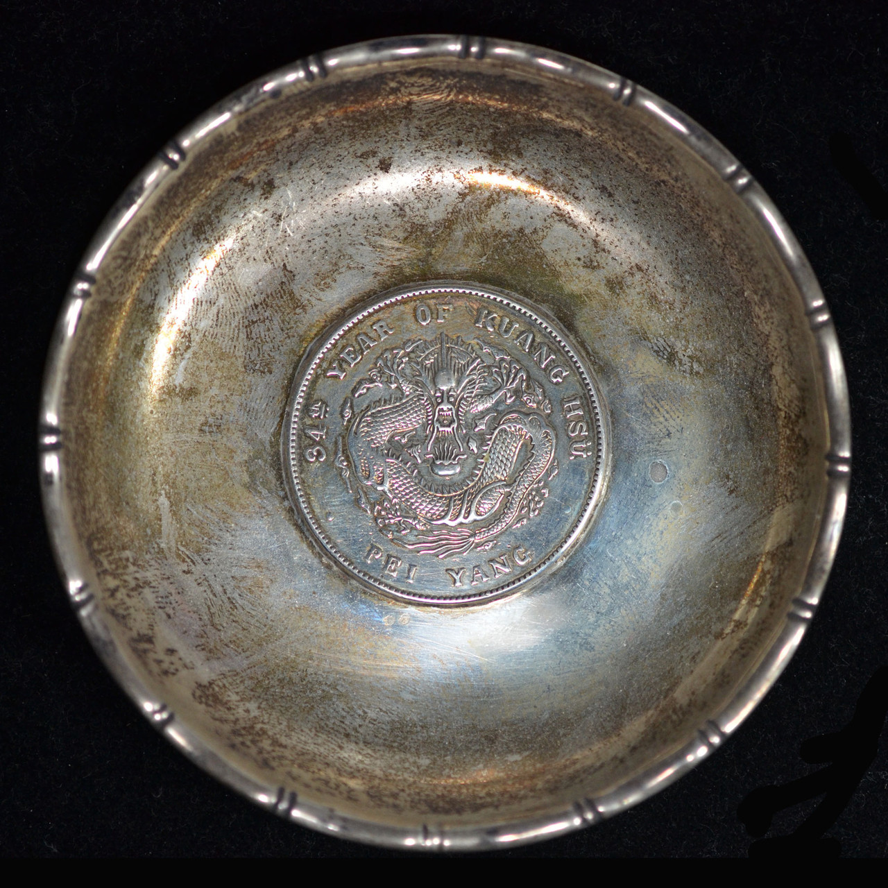 Chinese Hong Kong Sterling Silver Dish Coin 34th Year Kuang Hsu Pei ...