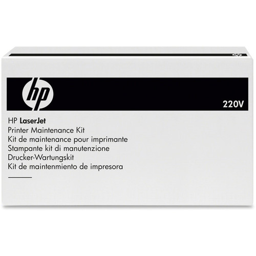 HP ADF Maintenance Kit For LaserJet M5025 MFP and Q7842A