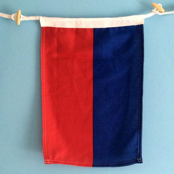 Signal Flags A-Z - Single Flag - Town Wharf General Store