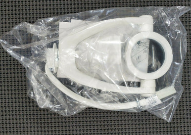 Juno Trackmaster T480 WH Halogen Track Light Fixture 75W MR16 Low Voltage