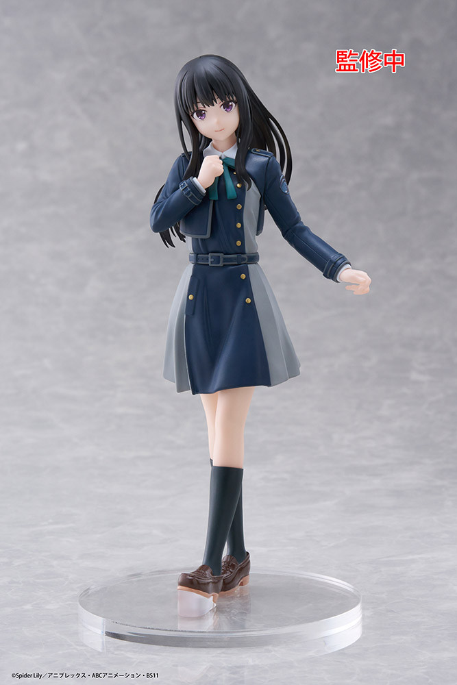 Lycoris Recoil: Non Scale Figure - Lycoris Recoil Coreful Figure Takina ...