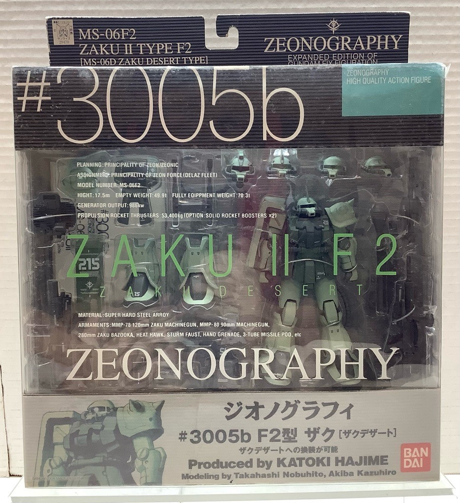 Gundam: Zeonography Expanded Edition of Gundam Fix Figuration - MS-06F2 ...