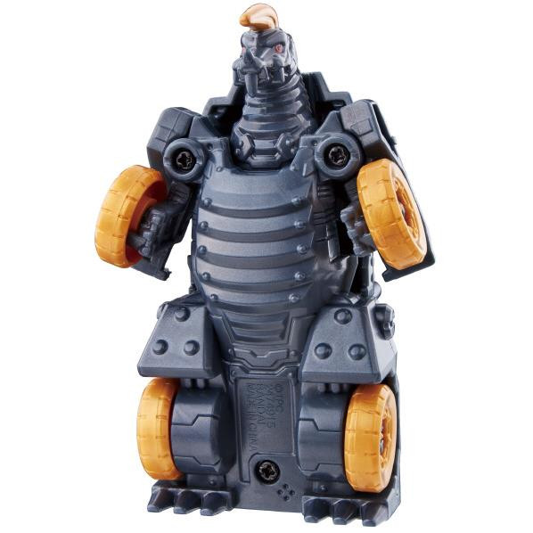Ultraman: Ultra Vehicle - Black King Vehicle - Entertainment Hobby Shop ...