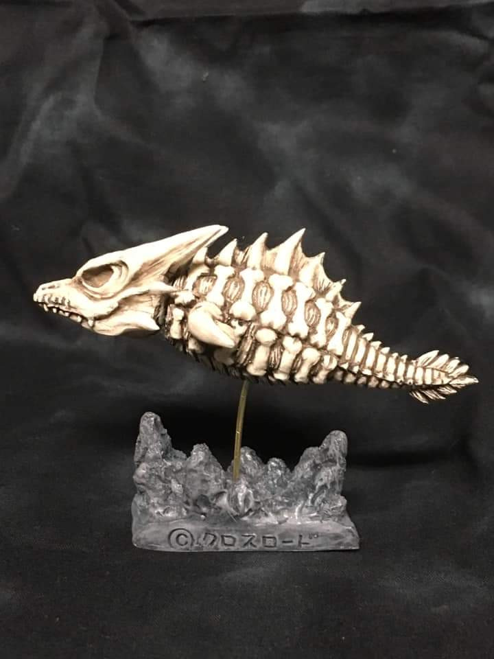 Deep Sea Monster Raiga: Unpainted Unassenbled Resin Kit - Entertainment ...