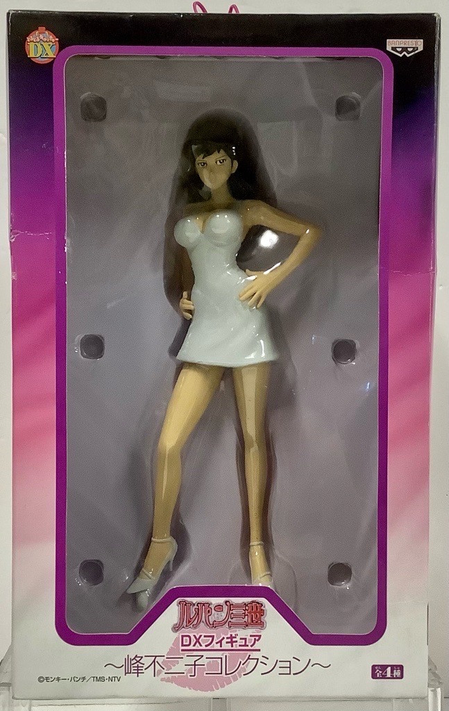 Lupin the 3rd: DX Figure Mine Fujiko Collection - Mine Fujiko (White ...