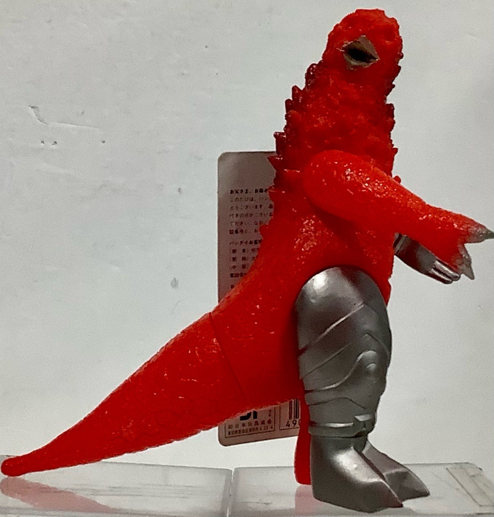Ultraman : Ultra Monster Series - Pandon Reconstructed 1991(105065841 ...