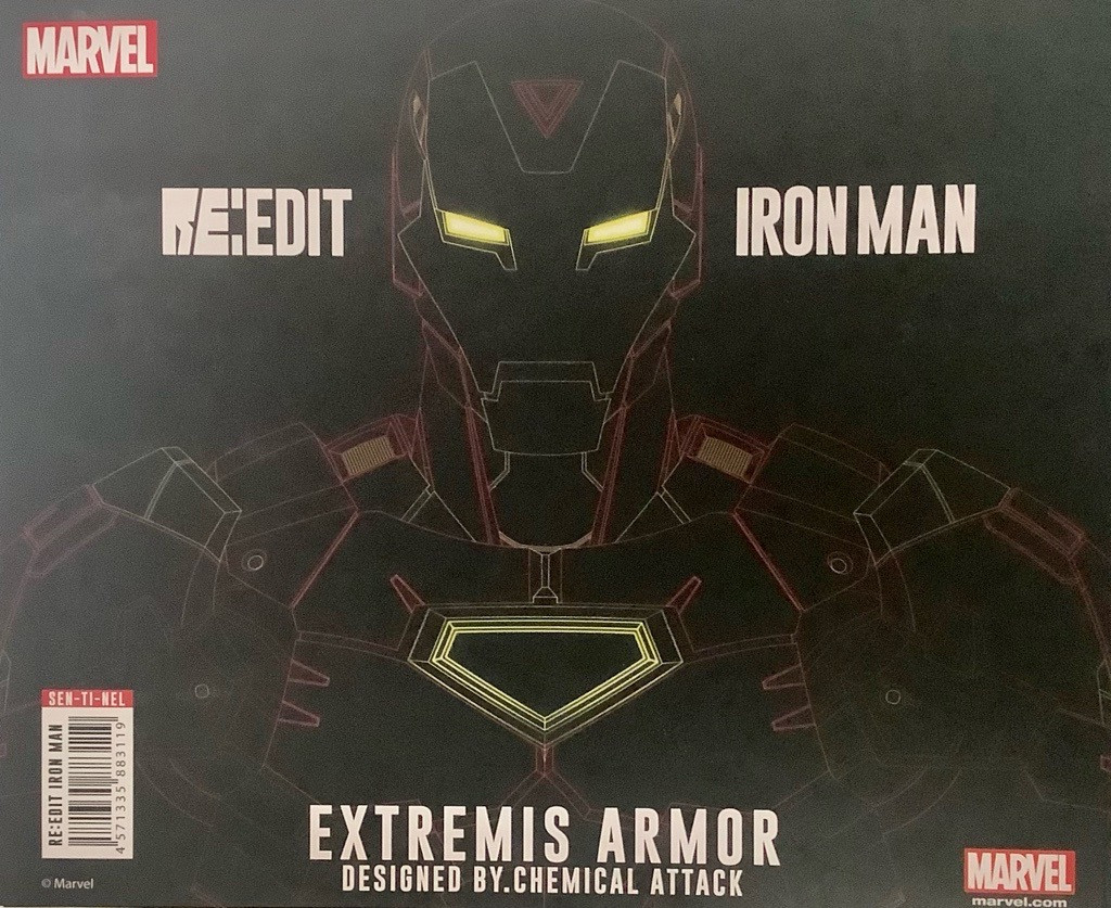Iron Man 3 Armor Extremis