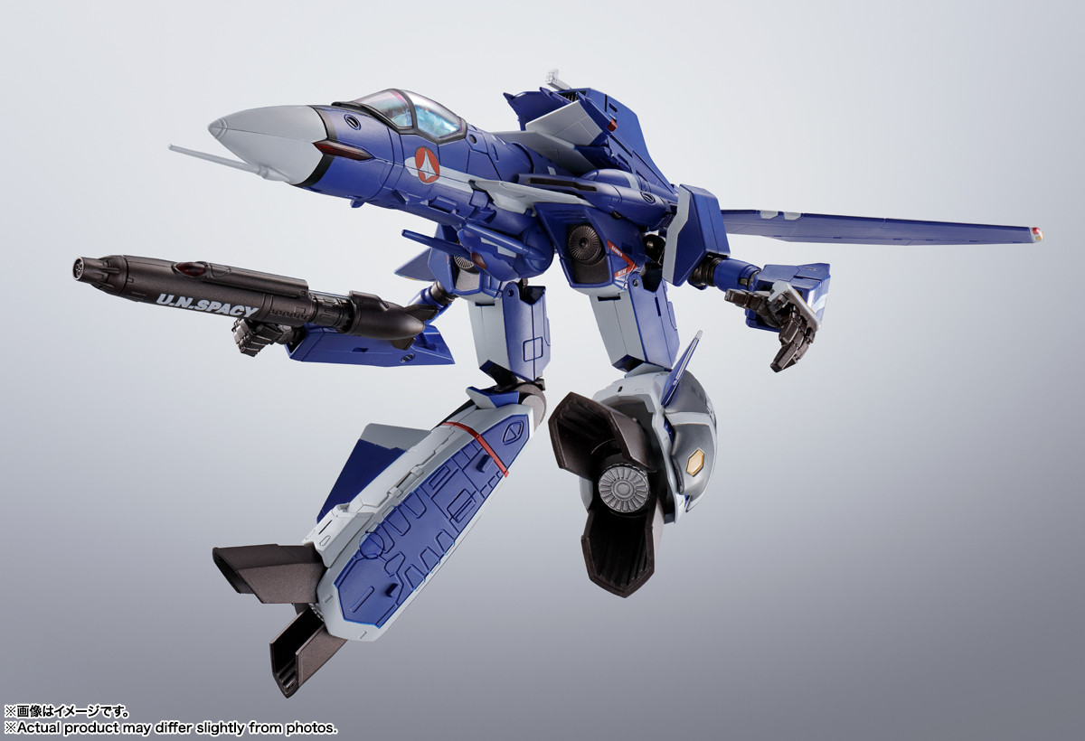 Macross Zero: Hi-Metal R Variable Fighter Super Real Model - VF-0S ...