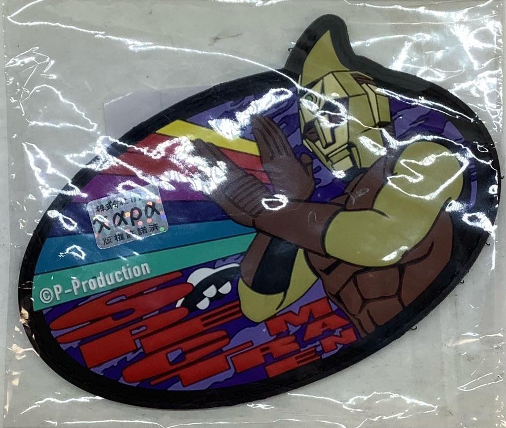 Spectre Man : Rubber Patch - Event Exclusive (Magic Tape ...