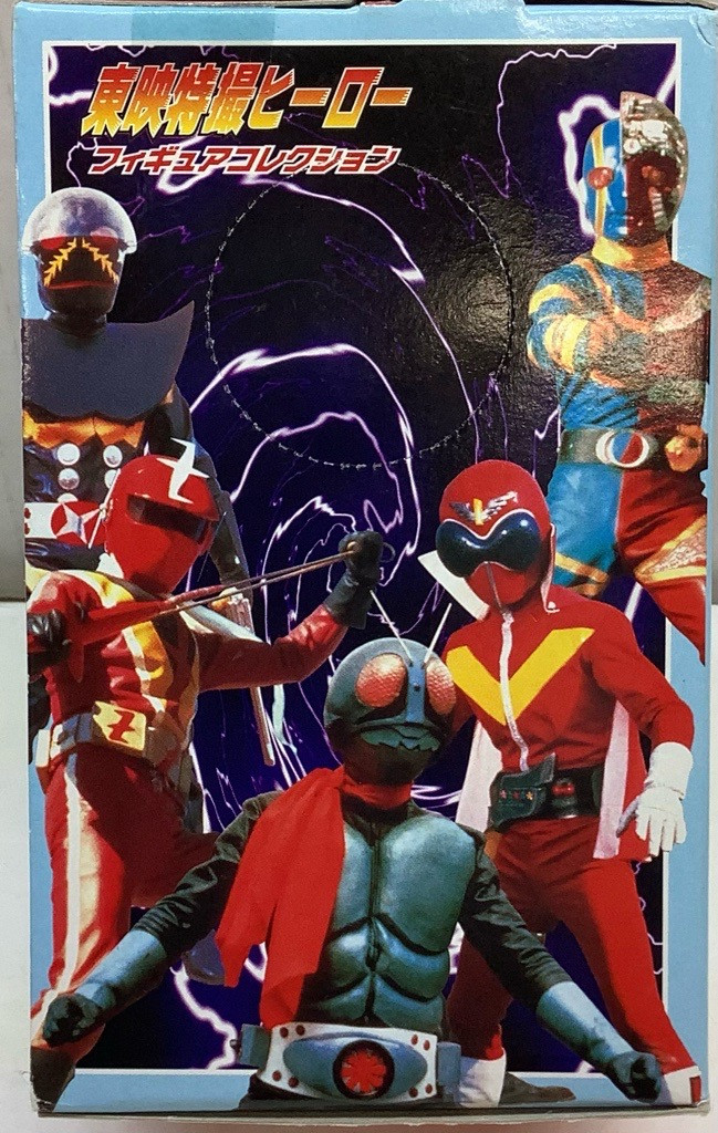 Kikaider : Toei Tokusatsu Hero Collection - Hakaider(105061530 ...