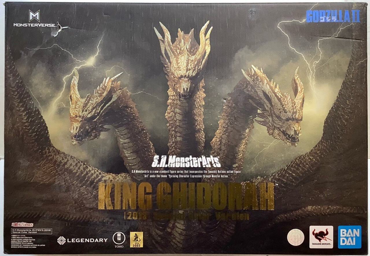 Godzilla 2022 King Ghidorah