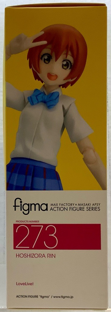Love Live!: Figma - Rin Hoshizora(105089049) - Entertainment Hobby Shop ...