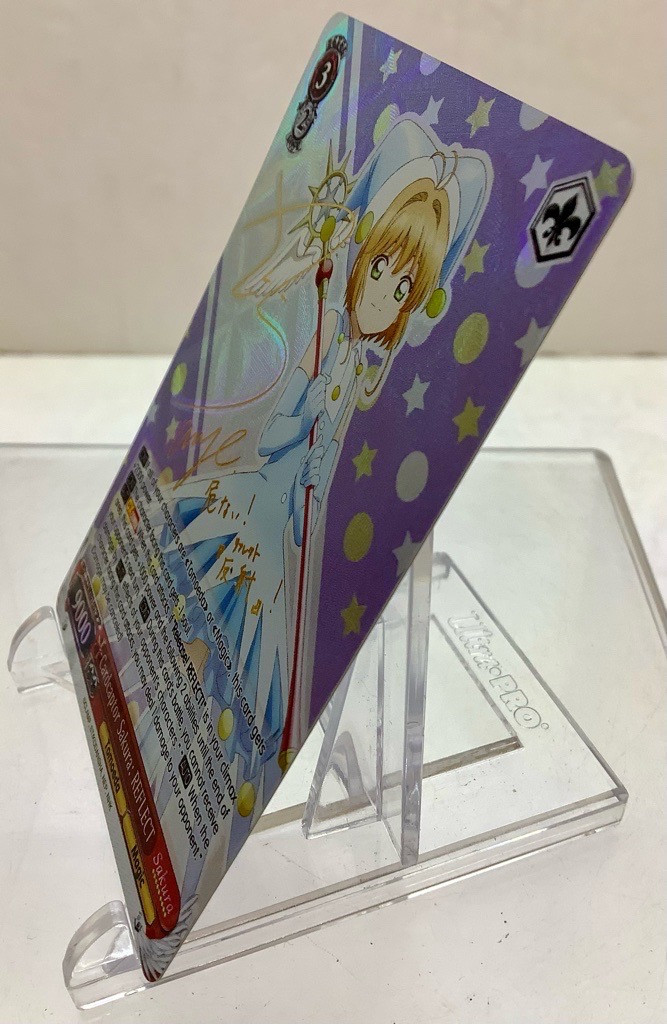 Weiss Schwarz: Singles - Cardcaptor Sakura: Clear Card - Cardcaptor ...