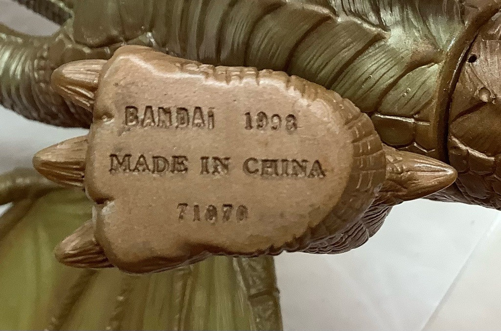 Mothra Toho Kaiju Series Cretaceous King Ghidorah 1998