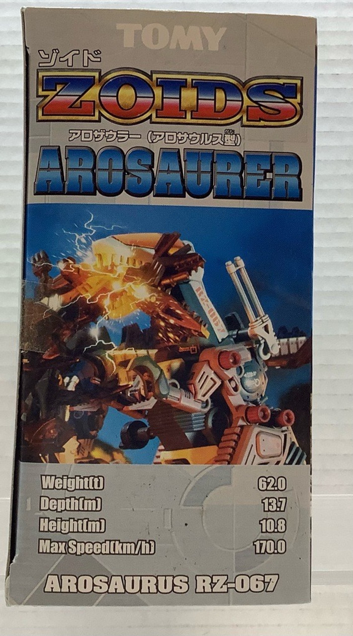 Zoids : Tomy Kit - Arosaurer(105105886) - Entertainment Hobby Shop Jungle