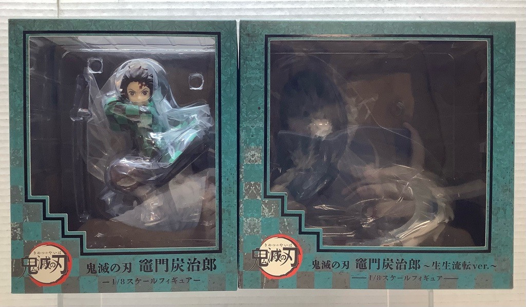 Demon Slayer: 1/8 Scale Figure - Tanjiro Kamado (DX) Deluxe Version ...