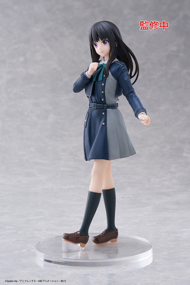 Lycoris Recoil: Non Scale Figure - Lycoris Recoil Coreful Figure Takina ...