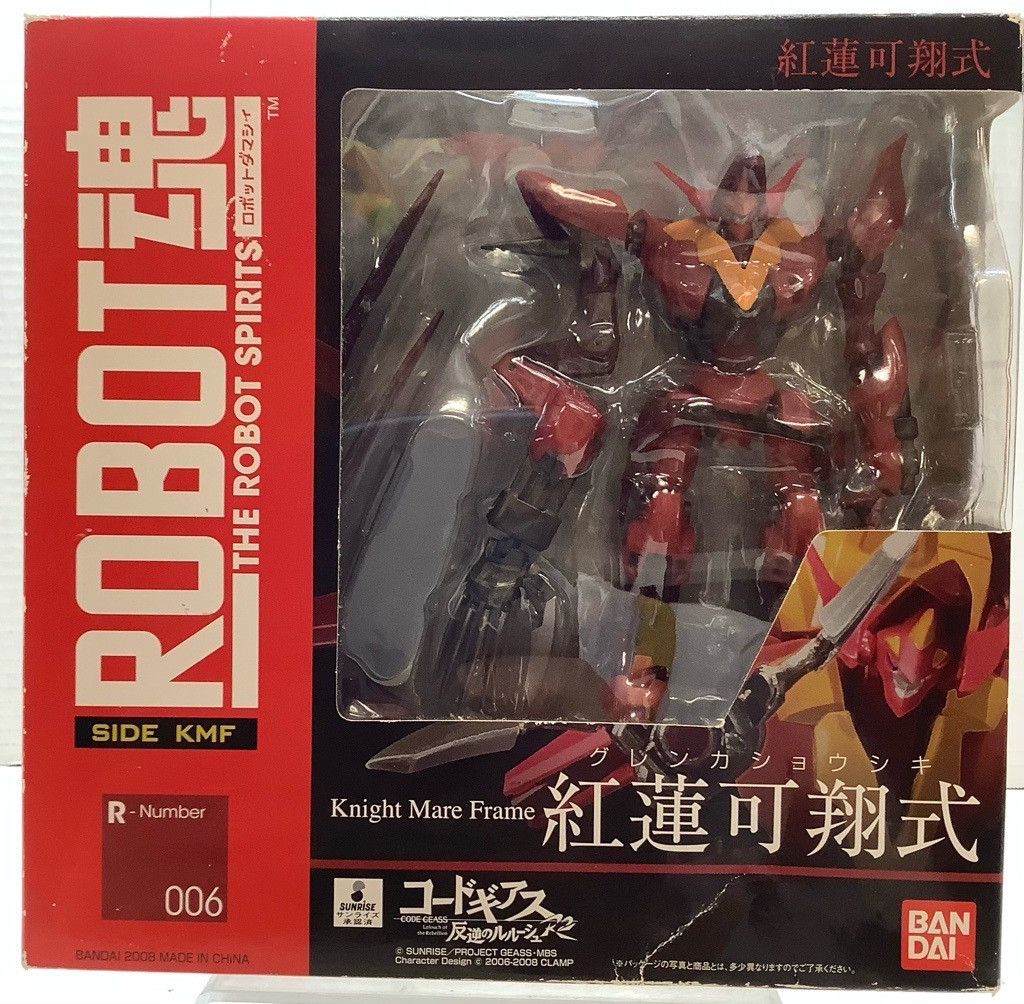 Code Geass Lelouch of the Rebellion: The Robot Spirits - Side KMF ...