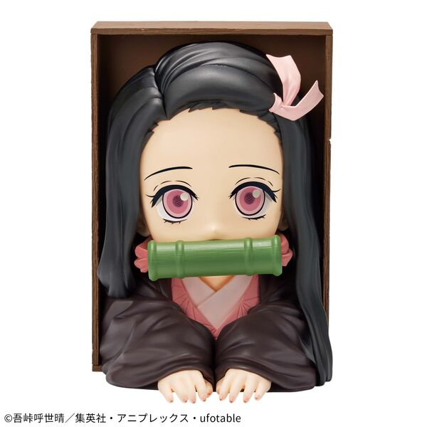 Demon Slayer Kimetsu No Yaiba: Non Scale Figure - Hyokofig Nezuko ...