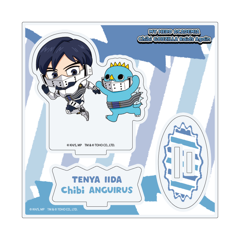 My Hero Academia x Chibi Godzilla Raids Again: Mini Character ...
