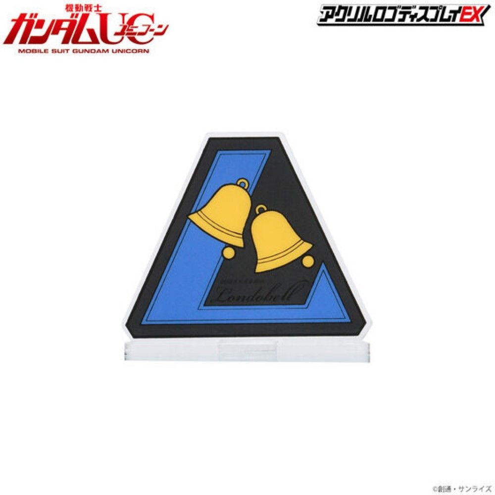 Gundam: Logo Display - Londo Bell - Entertainment Hobby Shop Jungle