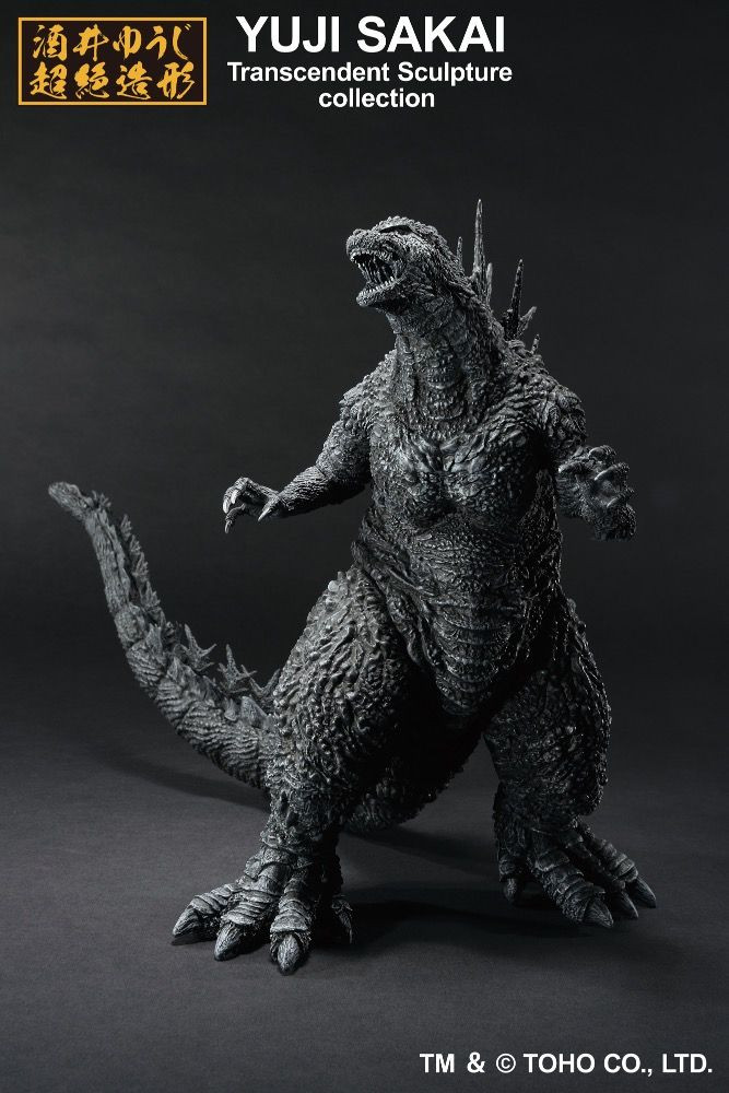 Godzilla Minus One - Bandai Spirits Ichibansho Figure - Sofvics Godzilla (2023) - Minus Color ...