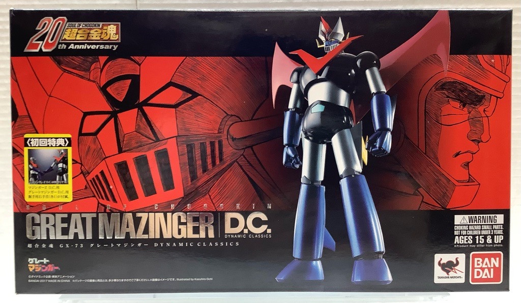 Mazinger: Soul Of Chogokin - Great Mazinger D.C. GX-73(105115734 ...