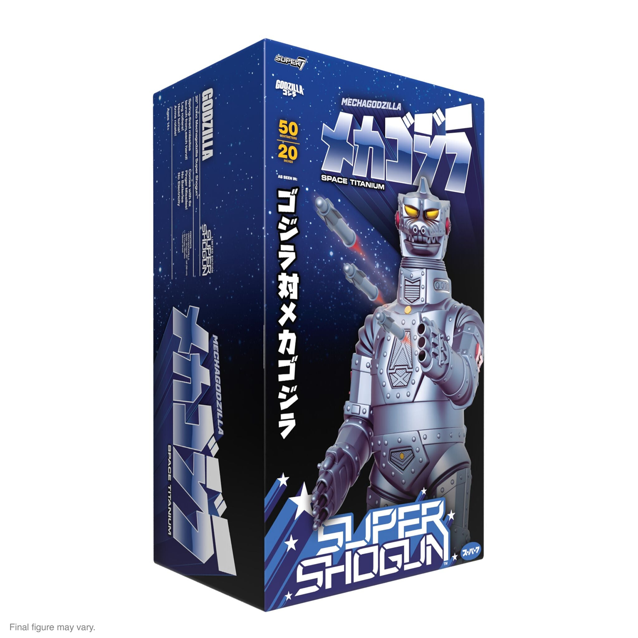 Godzilla: Toho Super Shogun Figure - Mechagodzilla 1974 (Space Titanium ...