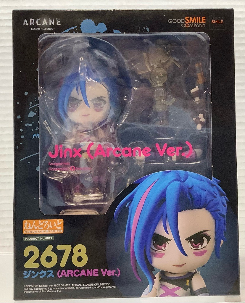League of Legends Arcane: Nendoroid - Jinx (Arcane Ver.)(105137687 ...