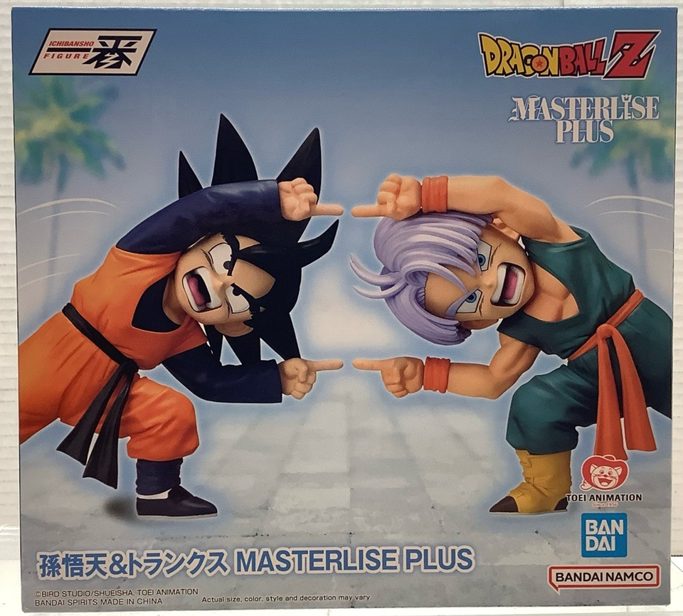 Dragon Ball Z: Ichibansho Figure - Son Goten and Trunks (Battle of ...