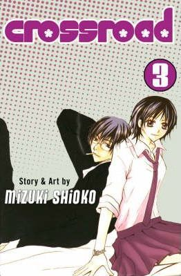 Crossroad Vol. 3 (Manga) - Entertainment Hobby Shop Jungle