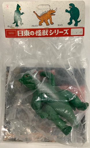 Gappa The Triphibian Monster: Nitto Soft Vinyl Figure - Gappa with ...