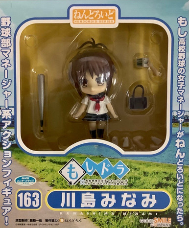 Moshidora: Nendoroid - Minami Kawashima Action Figure(105072854 ...