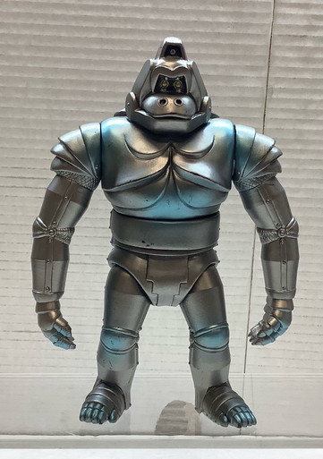 Godzilla: Soft Vinyl Figure - Mechani Kong 1991 No Tag - Entertainment ...