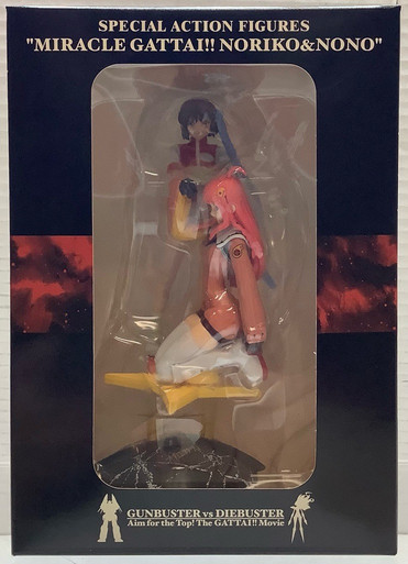 Gunbuster vs Diebuster: Movie Special Limited Figure - Noriko & Nono ...