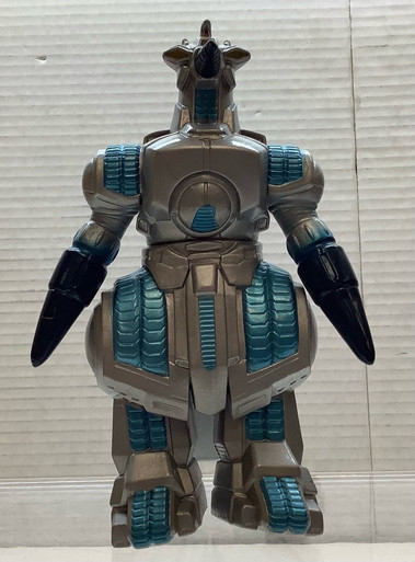 Godzilla : Godzilla Island Monster Series - G-Force Mogera ...