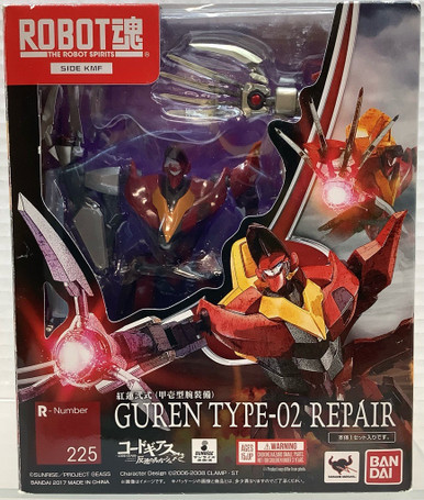 Code Geass: Robot Spirits - Guren Type-2 Repair(105108296 ...