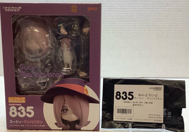 Little Witch Academia: Action Figure - Nendoroid Sucy Manbavaran 3rd ...
