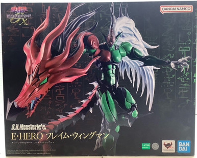 Yu-Gi-Oh! GX: S.H. MonsterArts Action Figure - Elemental Hero Flame ...