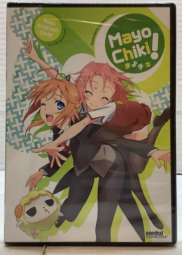 Mayo Chiki!: Complete Collection (DVD Box Set)(105124663 ...