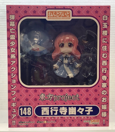Touhou Project: Nendoroid - Yuyuko Saigyoji (#148) - Entertainment ...