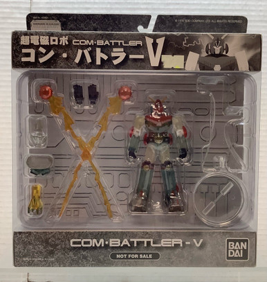 Combatter V: Super Robot in Action - Combattler V Limied Edition ...