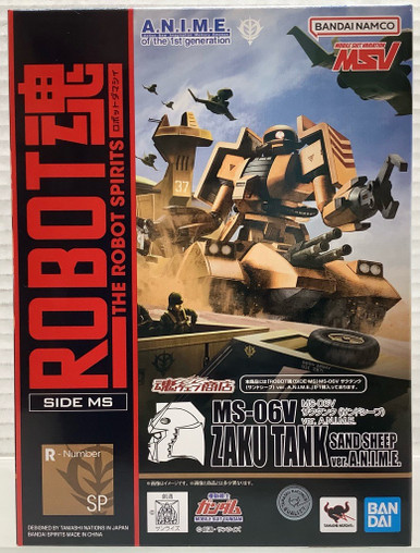 Gundam 0079: The Robot Spirits Action Figure - MS-06V Zaku Tank Sand ...