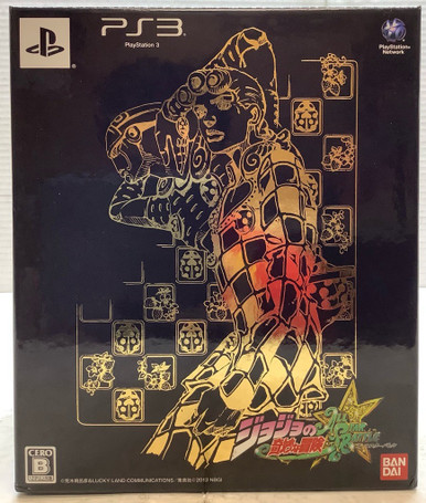 JoJo's Bizarre Adventure All Star Battle Gold Experience: PS3 ...