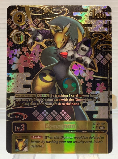 Digimon: SIngles - Amethyst Mandala Advanced Deck Set - Renamon (Rare ...