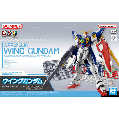 Gundam Wing: Entry Grade 1/144 Scale Model - XXXG-01W Wing Gundam ...
